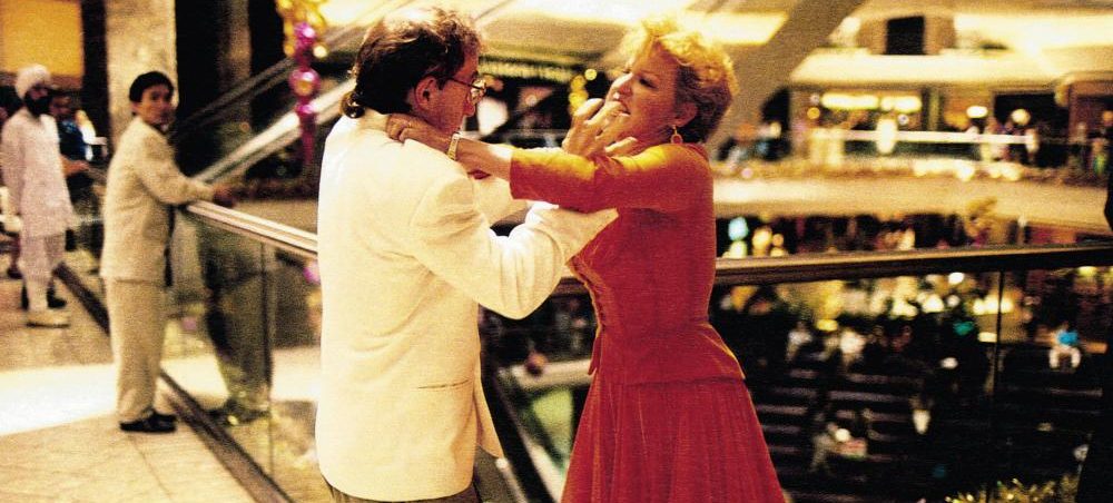 Watch Bette Midler’s Scenes From A Mall For Free On YouTube - Bootleg Betty